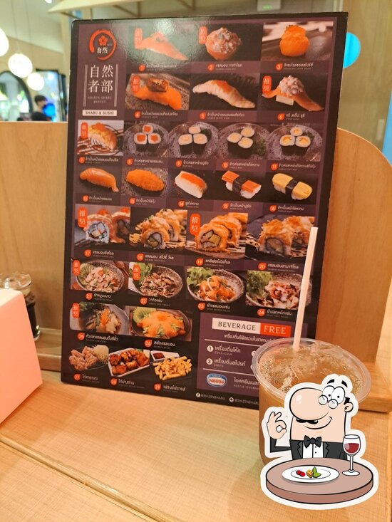 Carta del restaurante Shizen Shabu สาขา เทอร์มินอลพระราม 3 ชั้น1, Bangkok