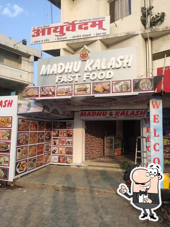 Menu at Madhu Kalash Fast Food, Bhopal