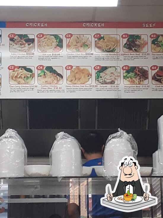 Menu at Miso Noodle restaurant, Rotorua