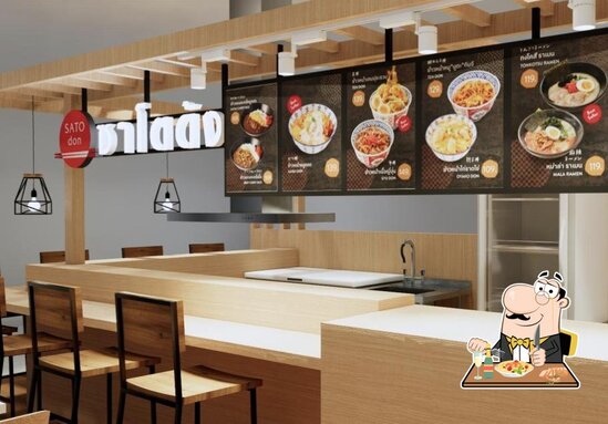 Menu at ซาโตด้ง SATO DON Passione Rayong restaurant, Rayong