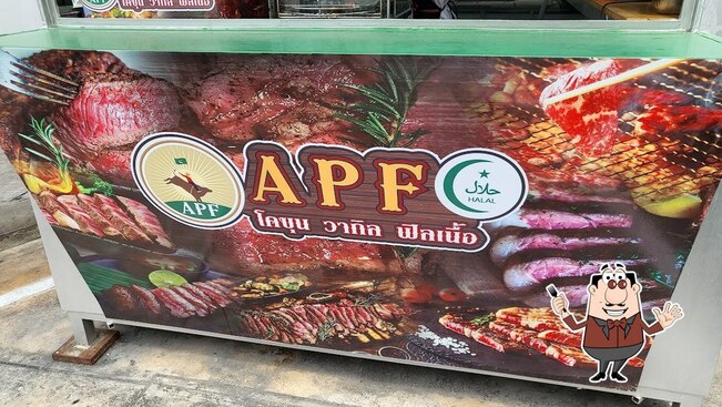 Menu at APF เนื้อโคขุน restaurant, Lat Sawai
