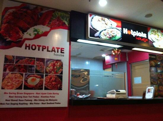 Carta de cafetería Hot Plate B&G Tower, Medan