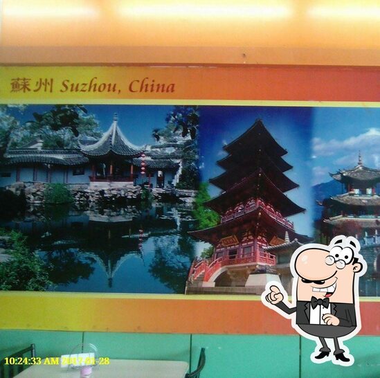 Menu at Suzhou Dimsum Chinese Restaurant, Parañaque