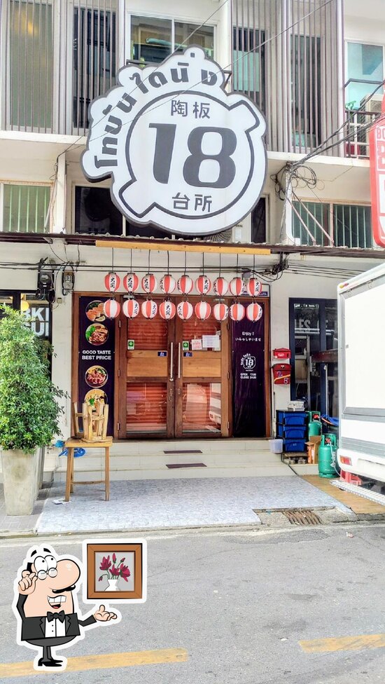 Toban Dining, Bangkok, Thong Lo - Restaurant menu, prices and reviews