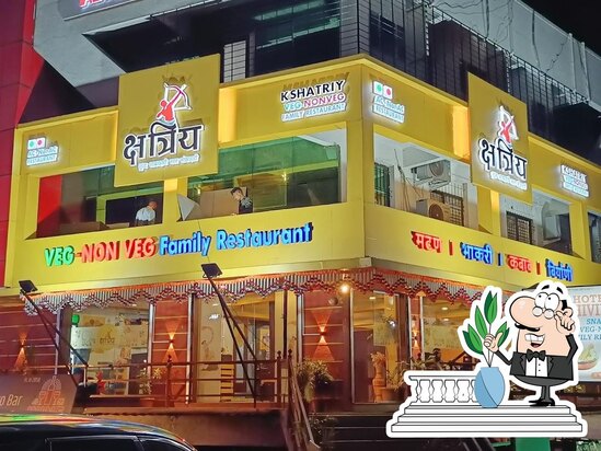 Menu at Kshatriya Family Restaurant, Pimpri-Chinchwad