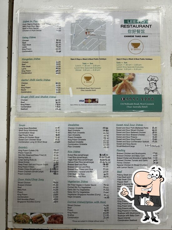 Lee Ho Restaurant, Cessnock - Restaurant menu, prices and reviews