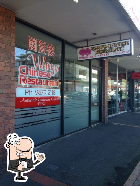 Menu at Wang's Chinese Restaurant, Bentleigh East
