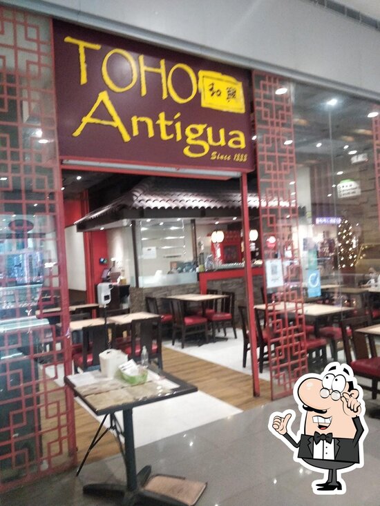 Toho Antigua, Parañaque - Restaurant menu, prices and reviews