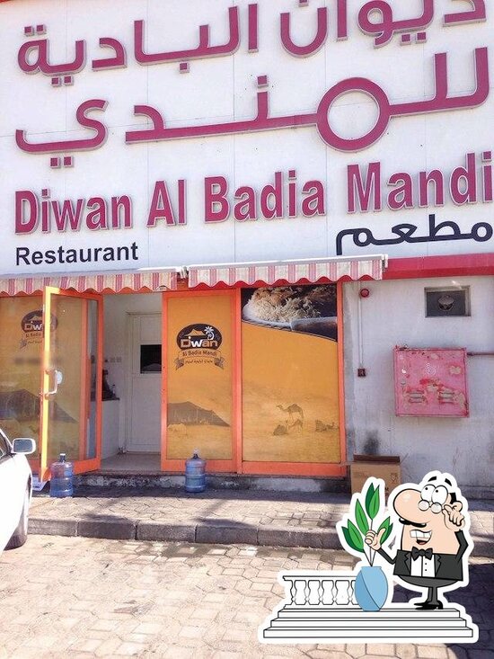 Diwan Al Badia Mandi, Abu Dhabi - Restaurant menu, prices and reviews