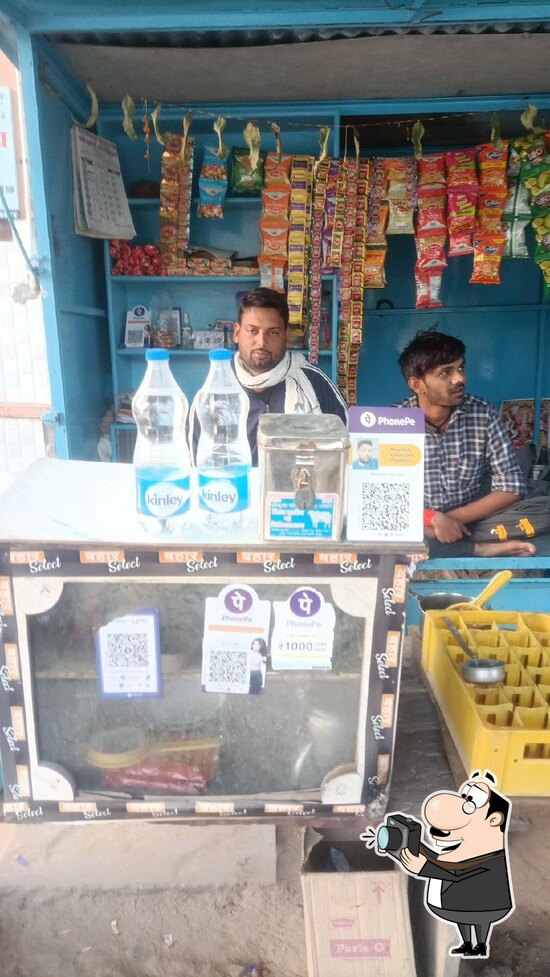 Menu at Choudhary Tea Stall, Nawa