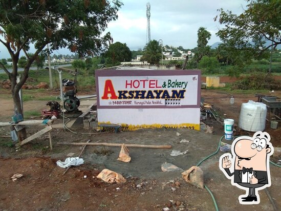 Menu at Sri Akshayam Hotel&baker, Karungalpalayam
