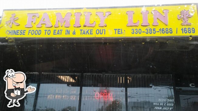 Family Lin, East Liverpool - Restaurant menu, prices and reviews