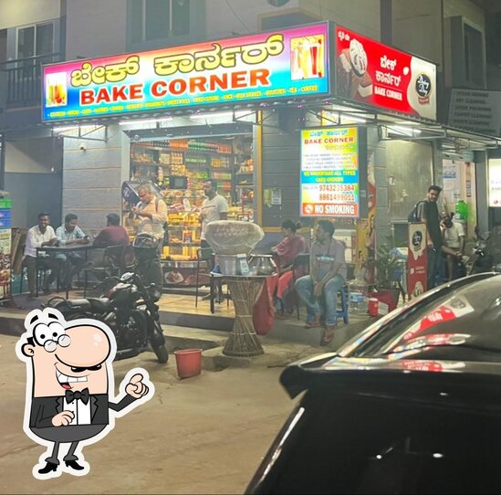 Bake Corner, Bengaluru - Restaurant menu, prices and reviews