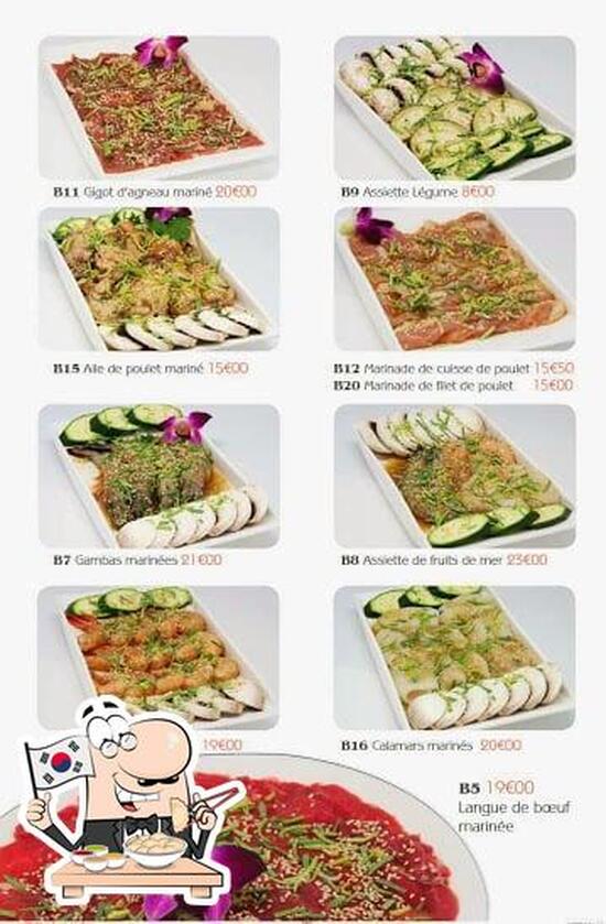 Namoo restaurant, Paris - Restaurant menu and reviews