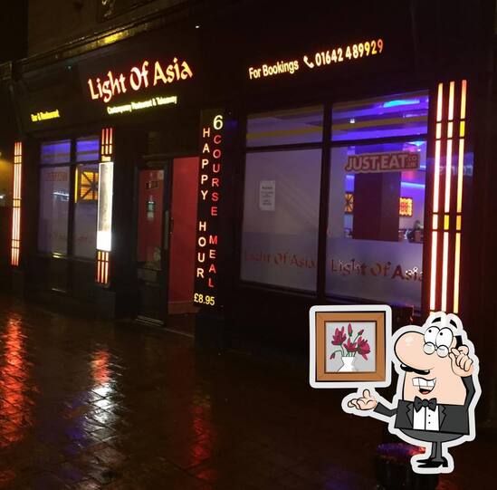 Light of Asia, Redcar - Restaurant menu, prices and reviews