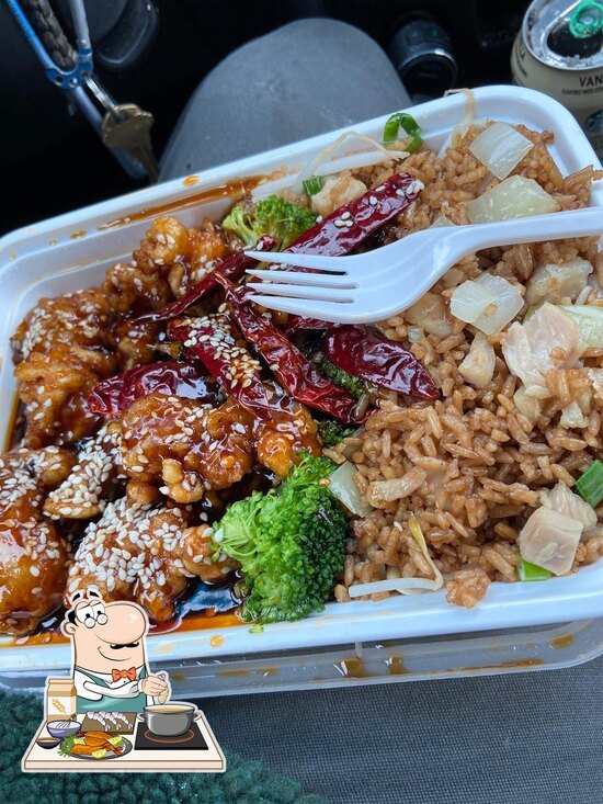 Super Chinese in Merrillville - Restaurant menu and reviews