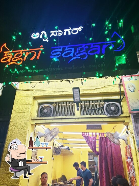Agni Sagar, Bengaluru - Restaurant menu, prices and reviews