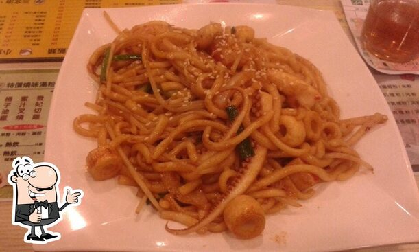 Gaga Restaurant (Yau Tong), Hong Kong - Restaurant menu, prices and reviews