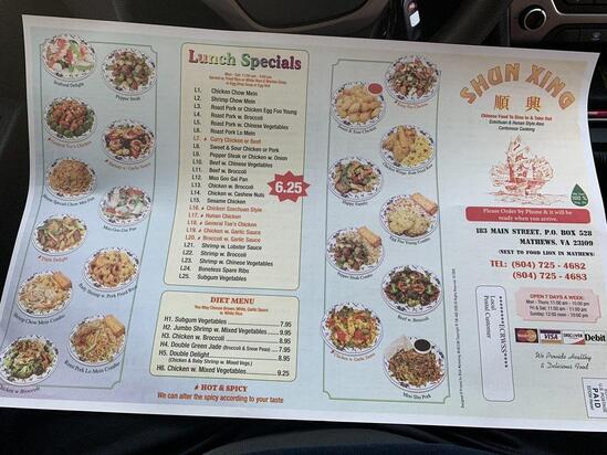 Menu at Shun Xing Restaurant, Mathews
