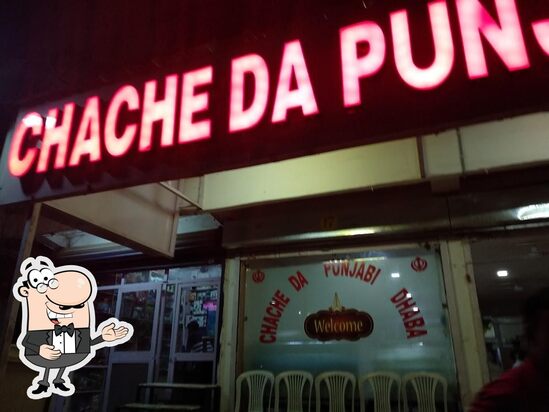 Menu at Chache Da Punjabi Dhaba, Bhopal, 7F26+CXJ