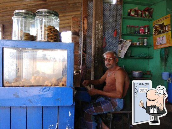 Friends Tea Stall (Nair Cafe), A.Jettihalli - Restaurant menu, prices ...