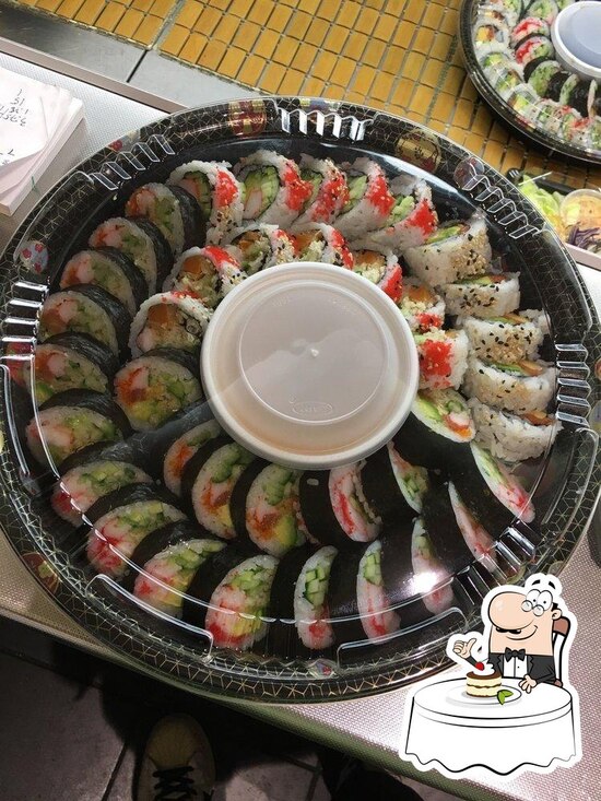 Menu at Maki Sushi Express Inc restaurant, Repentigny