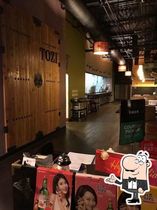 Menu at Tozi Korean BBQ, Chicago