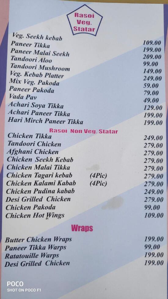 Menu at Cravings cafe & Restaurant, Dehradun
