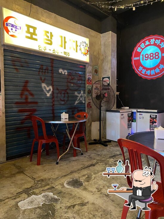 1988 POCHA, South Jakarta - Restaurant menu, prices and reviews