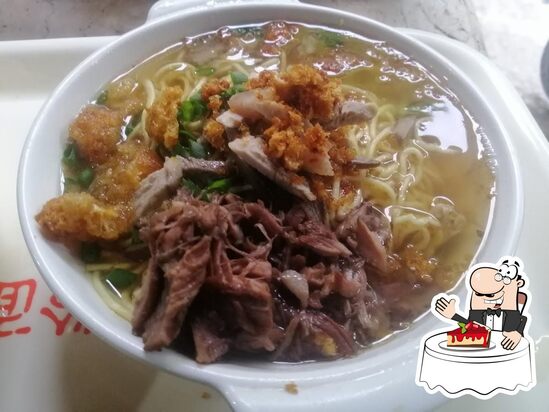 Menu at Pinky's Batchoyan restaurant, Iloilo City