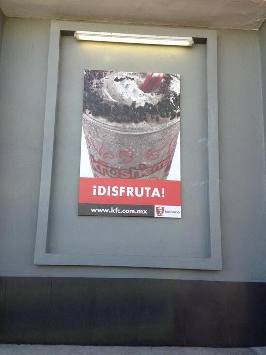 KFC Saltillo restaurant, Saltillo, Blvd. Venustiano Carranza S/N ...