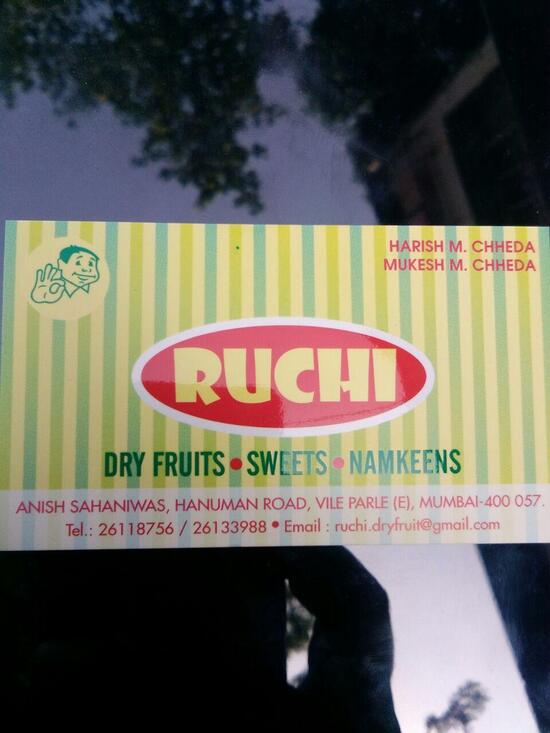 Ruchi Sweets, Mumbai - Restaurant menu, prices and reviews