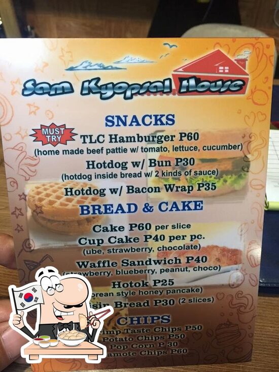 Samgyeopsal House, Baguio - Restaurant menu, prices and reviews