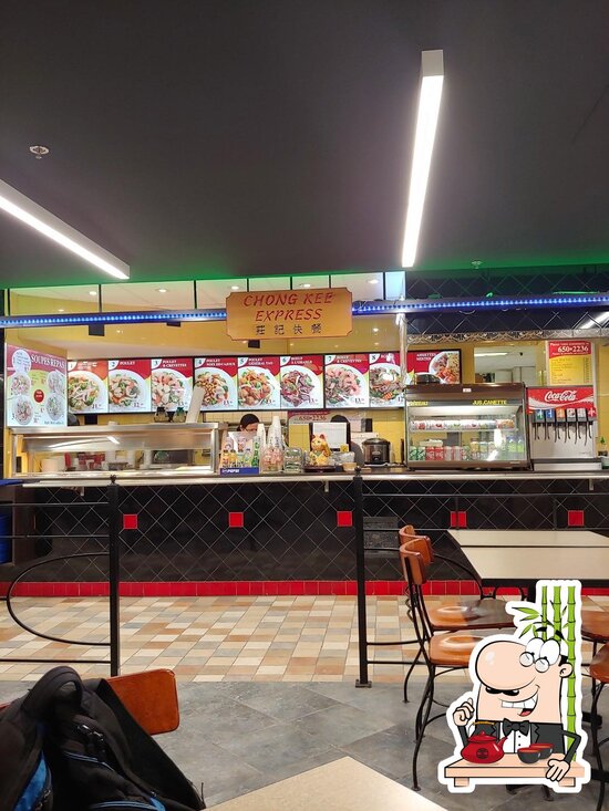 CHONG KEE Express, Place de la Cité, 2600 Bd Laurier in Québec City ...