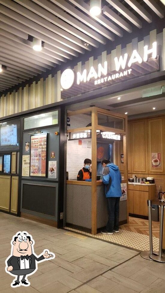 Carta de Man Wah Restaurant, Hong Kong, Shun Tung Rd