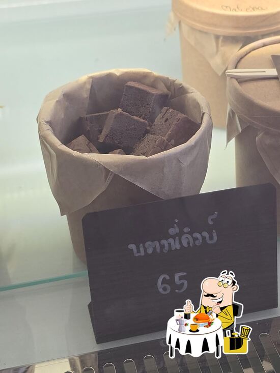 Menu at Shuga Bake&Brew, Songkhla