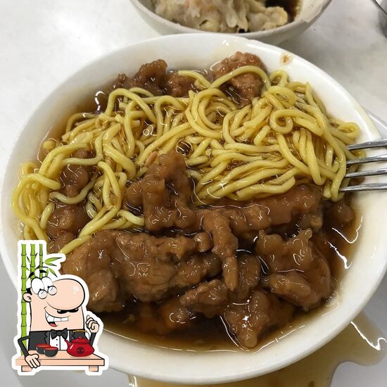 Ongpin Mañosa Restaurant Co., Manila - Restaurant menu, prices and reviews
