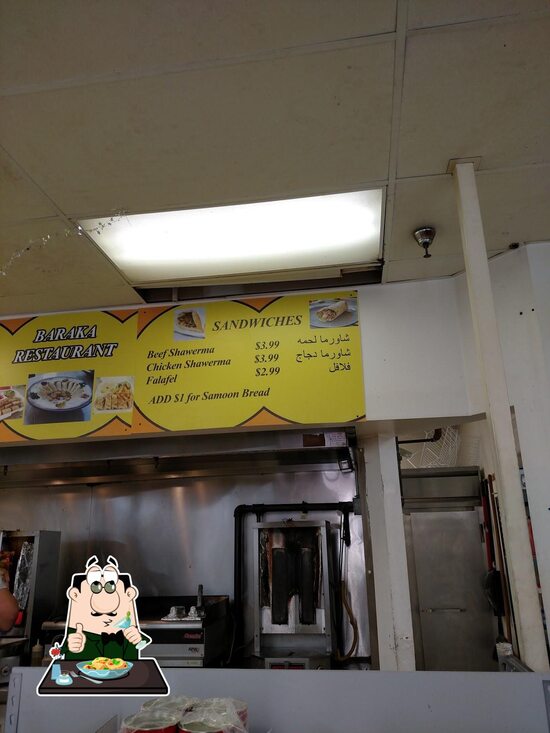 Baraka International Market & Bakery, Nashville - Restaurant menu ...