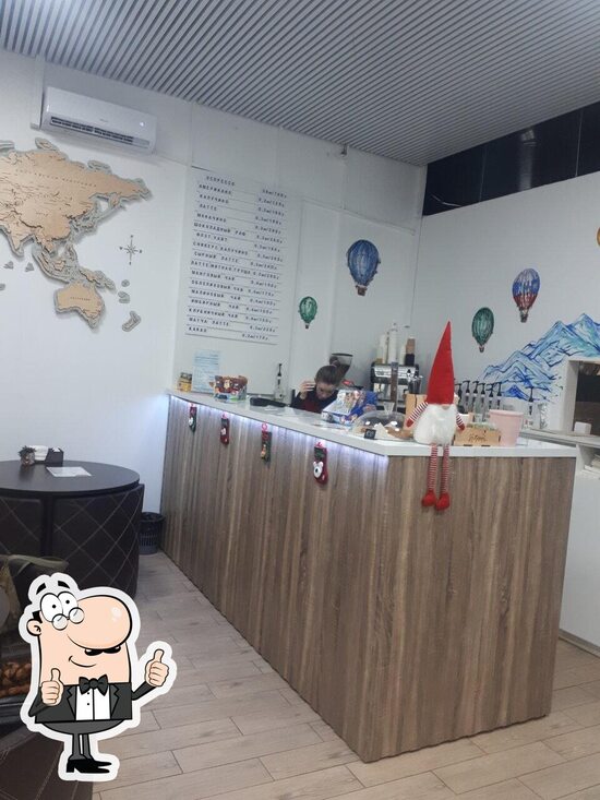 Menu au Mappa café, Moscou