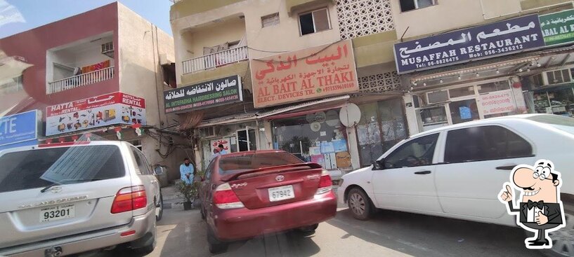 Musaffah Restaurant, Al Dhaid - Restaurant reviews