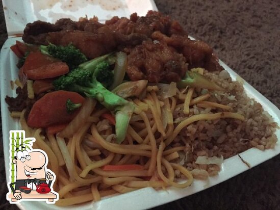 Menu at Mandarin Express restaurant, Bakersfield