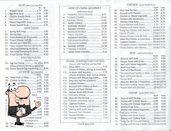Menu at Wok of China restaurant, Cincinnati, Glencrossing Way