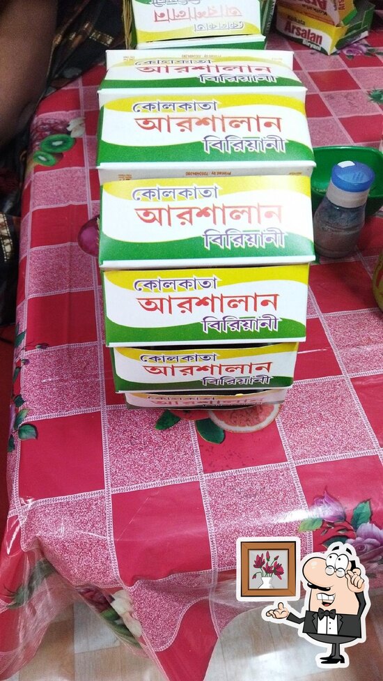Arup Nandi, Uchalan - Restaurant menu, prices and reviews