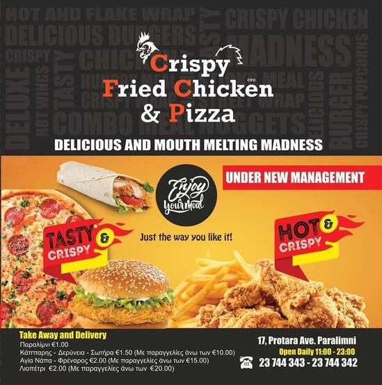 Menu at Crispy Fried Chicken, Paralimni, 2XQM+CJJ