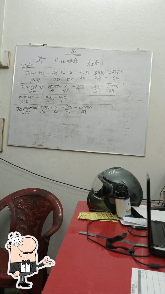 Jio Service care, India