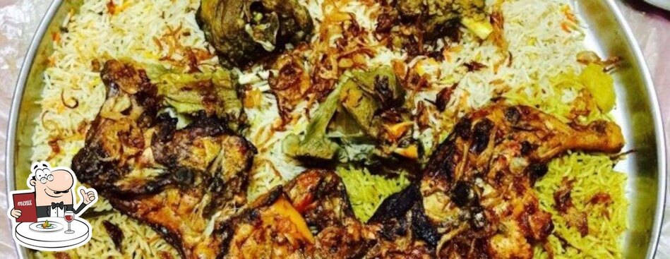 Menu at Noor Al Bader Mandi Restaurant, Ajman