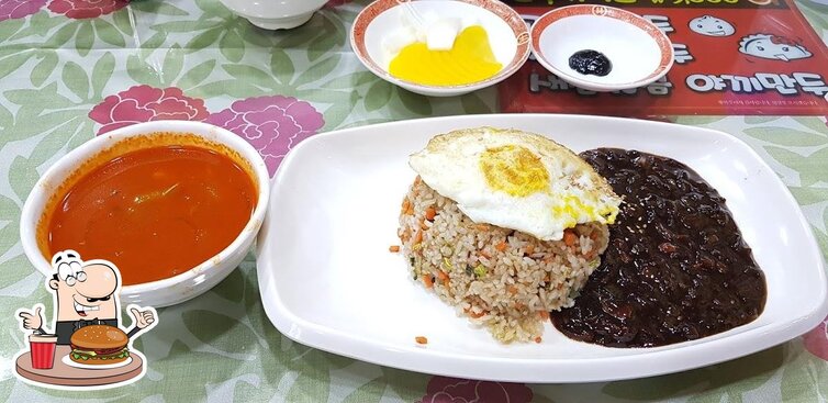Alisan restaurant, Ulsan, Sinjeong 2(i)-dong - Restaurant reviews