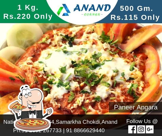 Menu at Hotel Anand Corner/Veg.Restaurant & Rooms, Anand