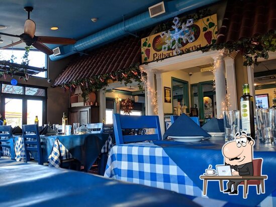 Menu at Pithari Taverna restaurant, Highland Park