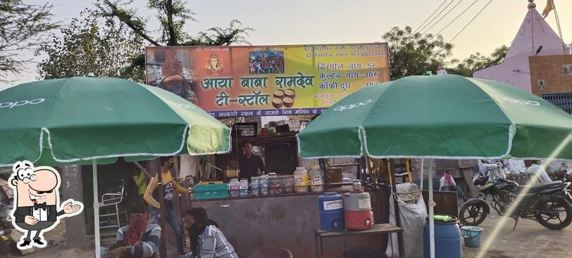 Menu at Baba Ramdev Tea Stall, Ajmer